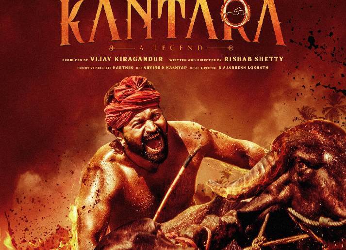 Kantara | Berhampur City